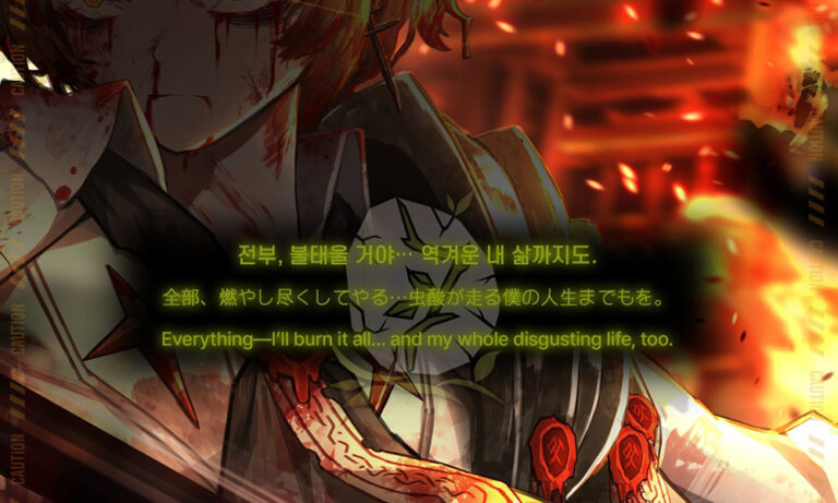 New Identities and their kits revealed! - Prydwen Institute Blog