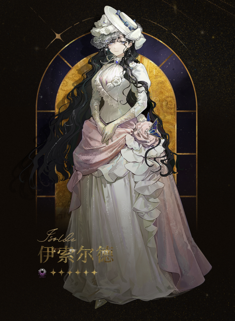 Reverse: 1999 — Patch 1.7 Reveal! - Prydwen Institute Blog