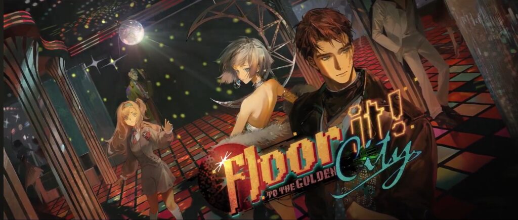 Reverse: 1999 CN - Patch 2.0 Preview - Prydwen Institute Blog