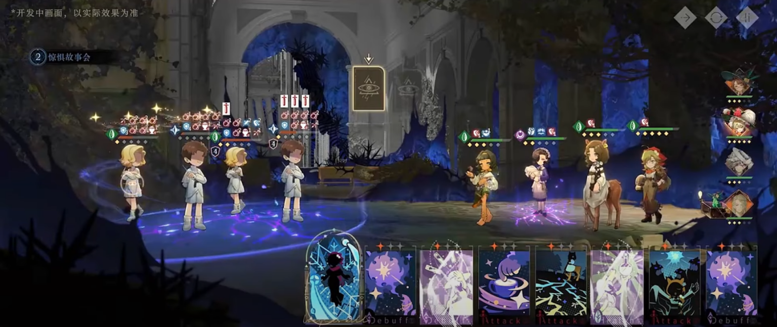 Reverse 1999 CN - Patch 2.2 Overview - Prydwen Institute Blog