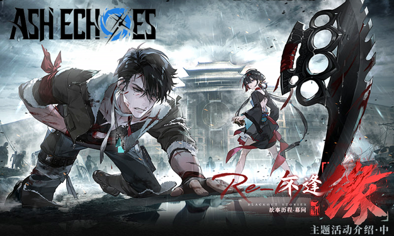 Ash Echoes Archives - Prydwen Institute Blog