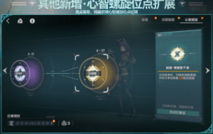 GFL 2 – New update coming to CN! - Prydwen Institute Blog