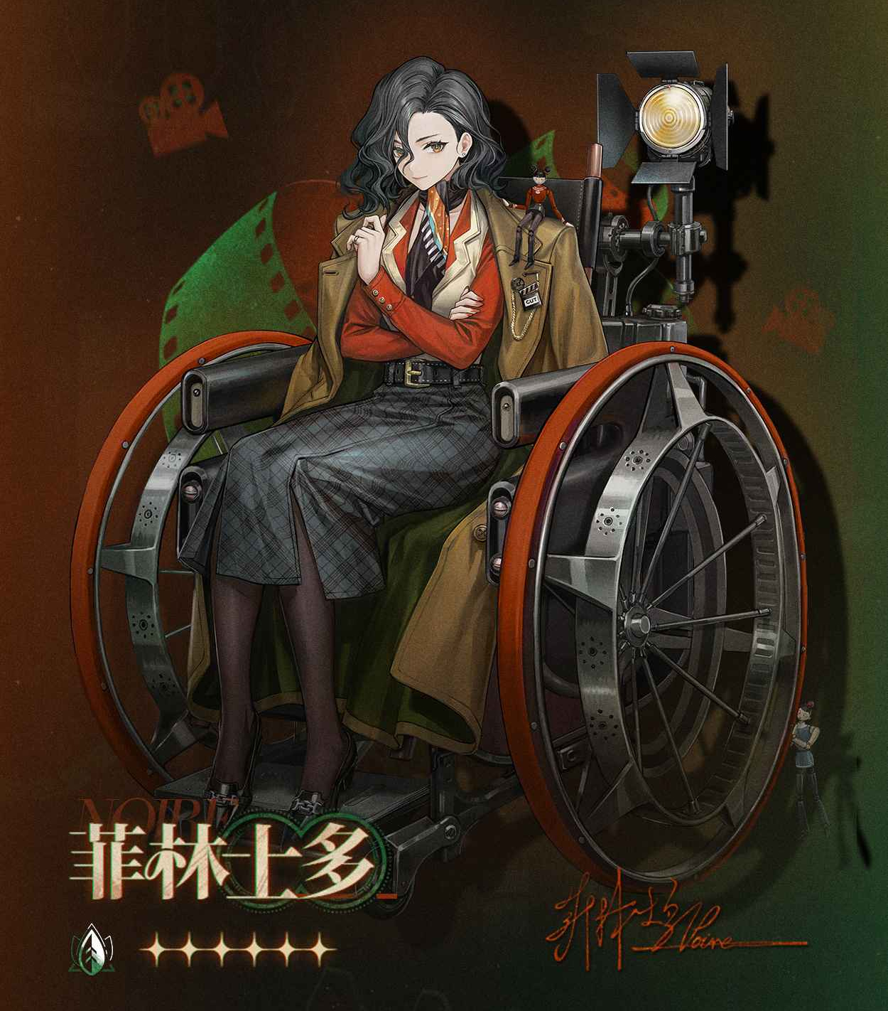 Reverse 1999 CN - Patch 2.5 Summary - Prydwen Institute Blog