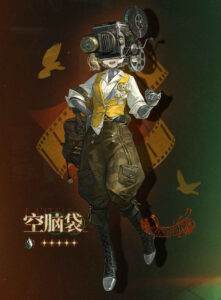Reverse 1999 CN - Patch 2.5 Summary - Prydwen Institute Blog