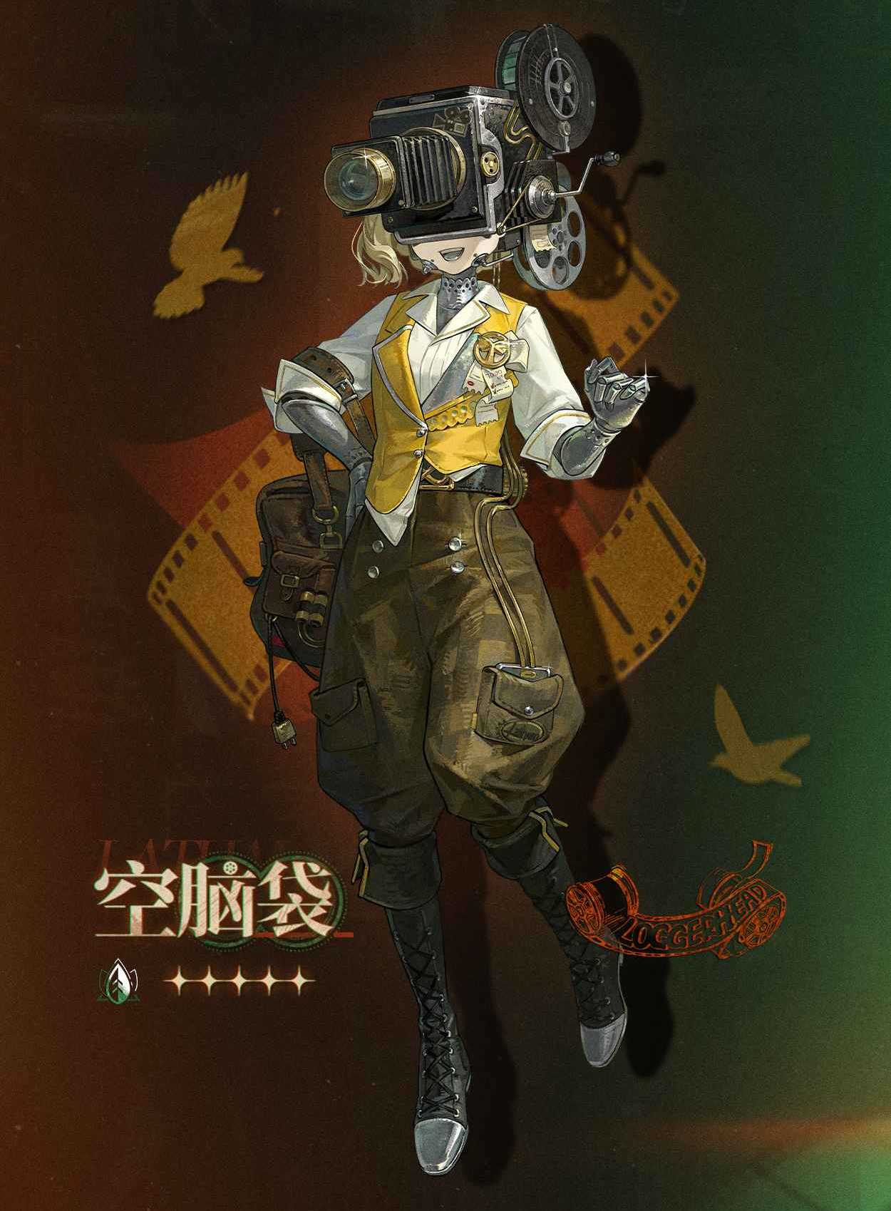 Reverse 1999 CN - Patch 2.5 Summary - Prydwen Institute Blog