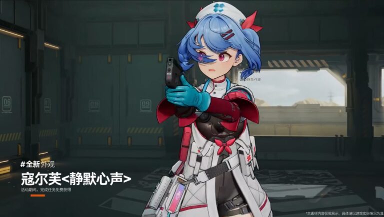 GFL: 2 - New additions to the game in CN - Prydwen Institute Blog