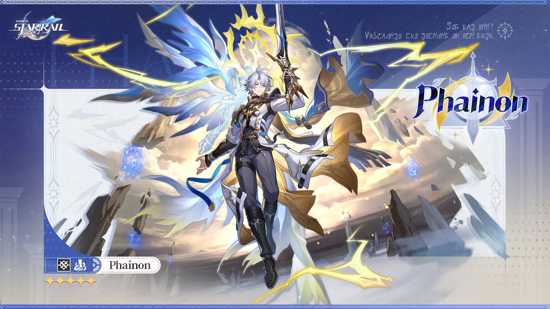 Honkai: Star Rail 3.4 reveal stream summary! - Prydwen Institute Blog